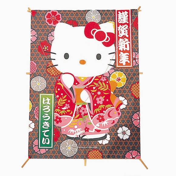 Ikeda Kogyo Co. | Wall Decor | Hello Kitty Square Kite | Poshmark